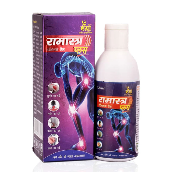 Agrow Ramastra Pain Relieving Oil (Pack of 3: 120 ml each) – Agrow Ayurveda